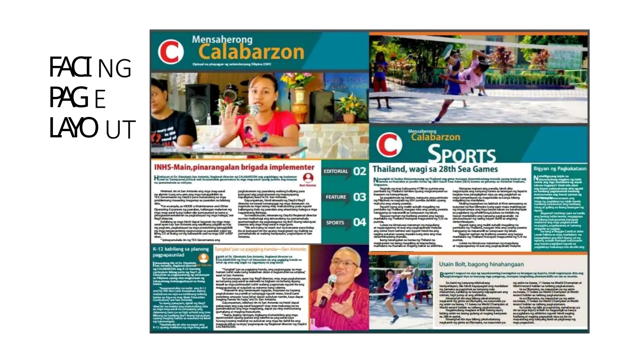 Collaborative Desktop Publishing power point | PPTX