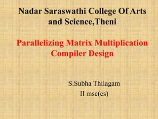 Compiler Design | PPTX