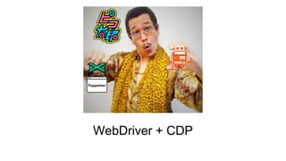 WebdriverIO + Puppeteer. Double gun – double fun | PPT | Free Download