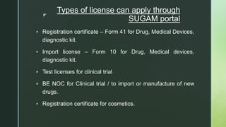 CDSCO - Central Licensing Authority | PPTX