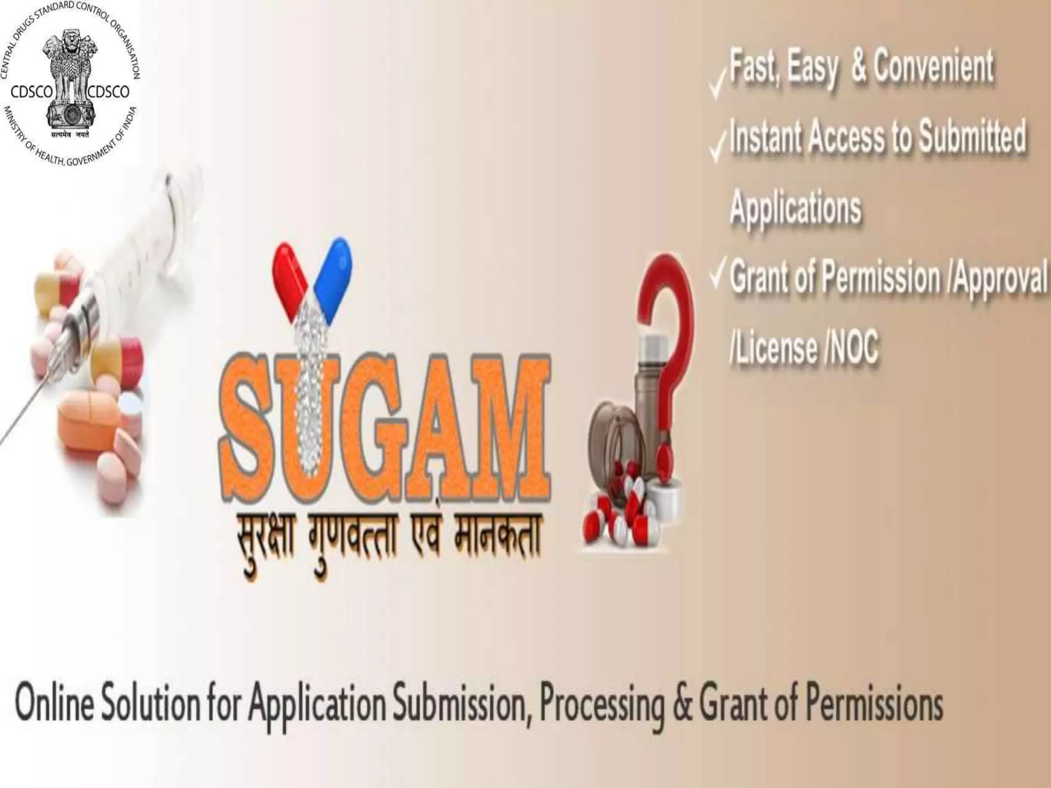 Cdsco Roles and Responsibilities | PPTX