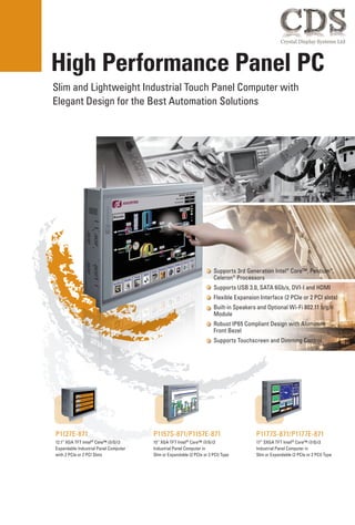 CDS High Performance Panel PCs | PDF