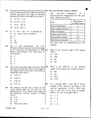 CDS PAPER 2011 (MATH) | PDF