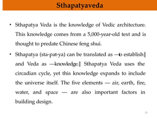 CDT-5_Upvedas Indian traditional knowledge | PPTX