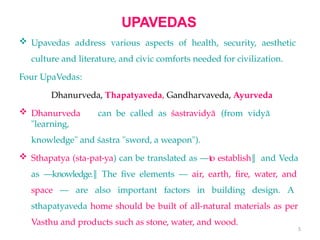 CDT-5_Upvedas Indian traditional knowledge | PPTX