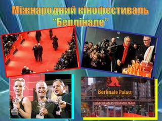 Cdz | PPT