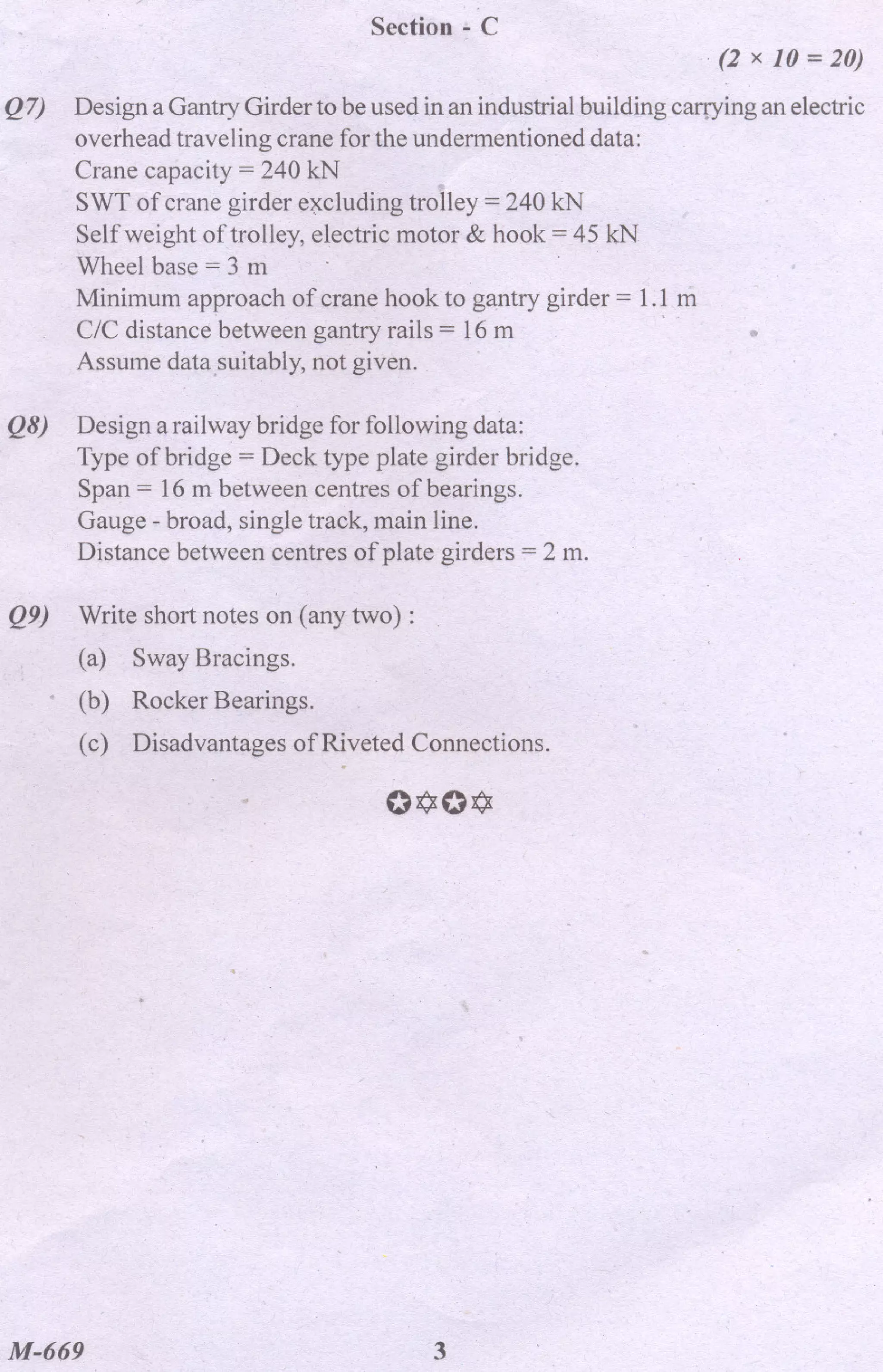 Ce 408 id[a0627] | PDF