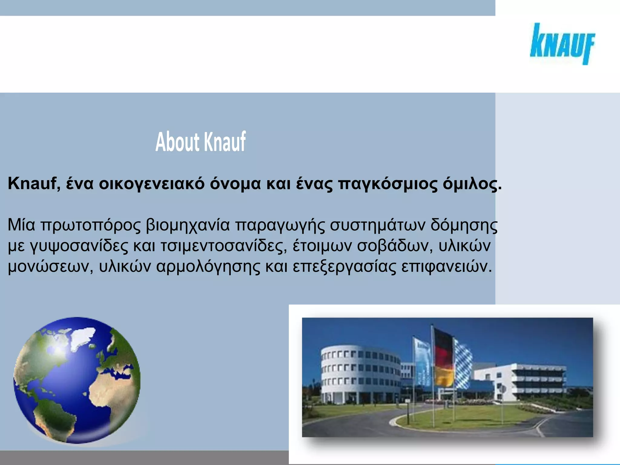 KNAUF @PassiEXPO2013 | PPT