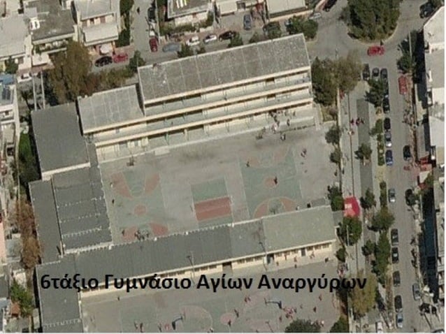 Ν. Π. ΚΑΡΥΔΗΣ (ΑΛΜΠΟΥΜ ΦΩΤΟΓΡΑΦΙΩΝ) | PPT