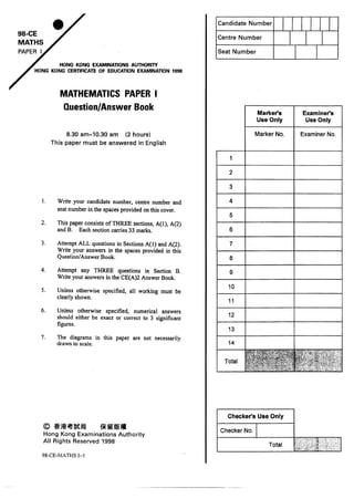 Ce Maths 1998 Paper1(E) | PDF