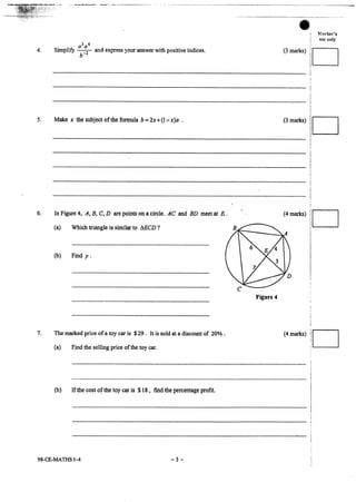 Ce Maths 1998 Paper1(E) | PDF
