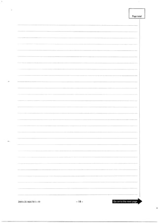 Ce Maths 2001 Paper1(E) | PDF