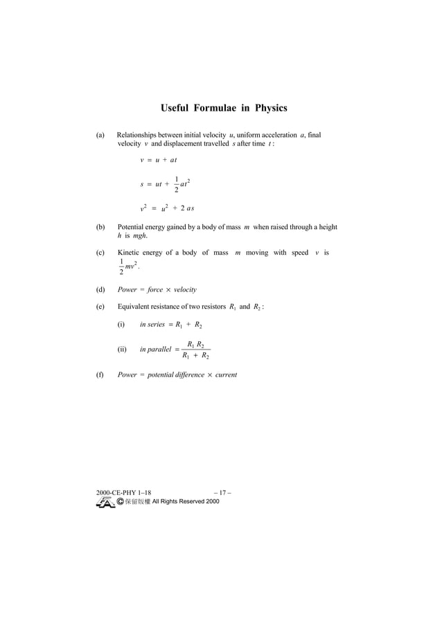 Ce Physics 2000 Paper1(E) | PDF