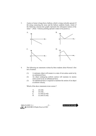 Ce Physics 2002 Paper2(E) | PDF