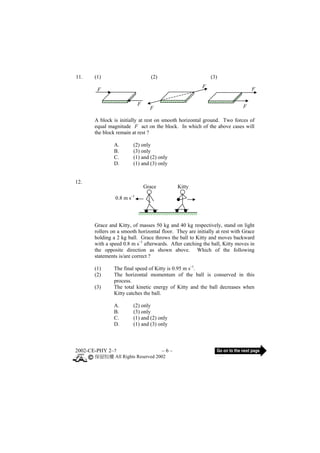 Ce Physics 2002 Paper2(E) | PDF
