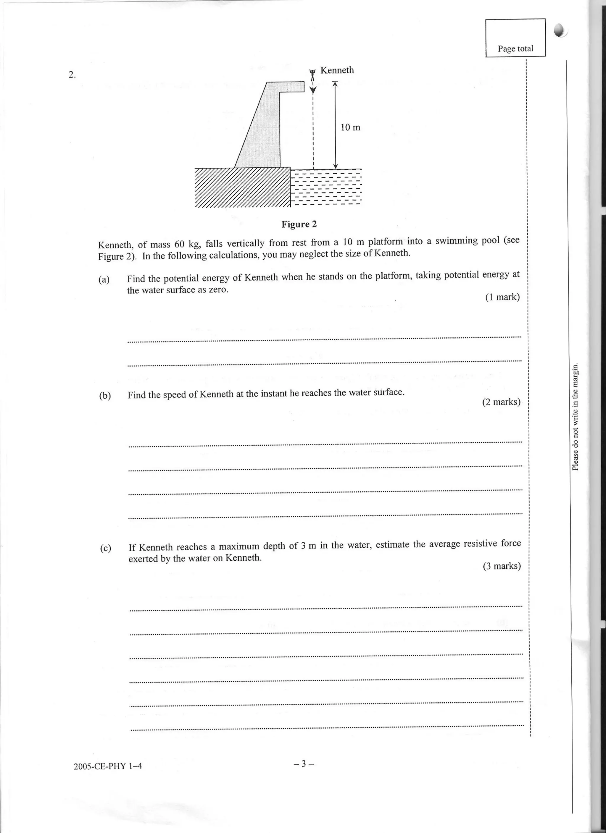Ce Physics 2005 Paper1(E) | PDF
