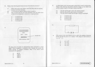 Ce Physics 2006 Paper2(E) | PDF