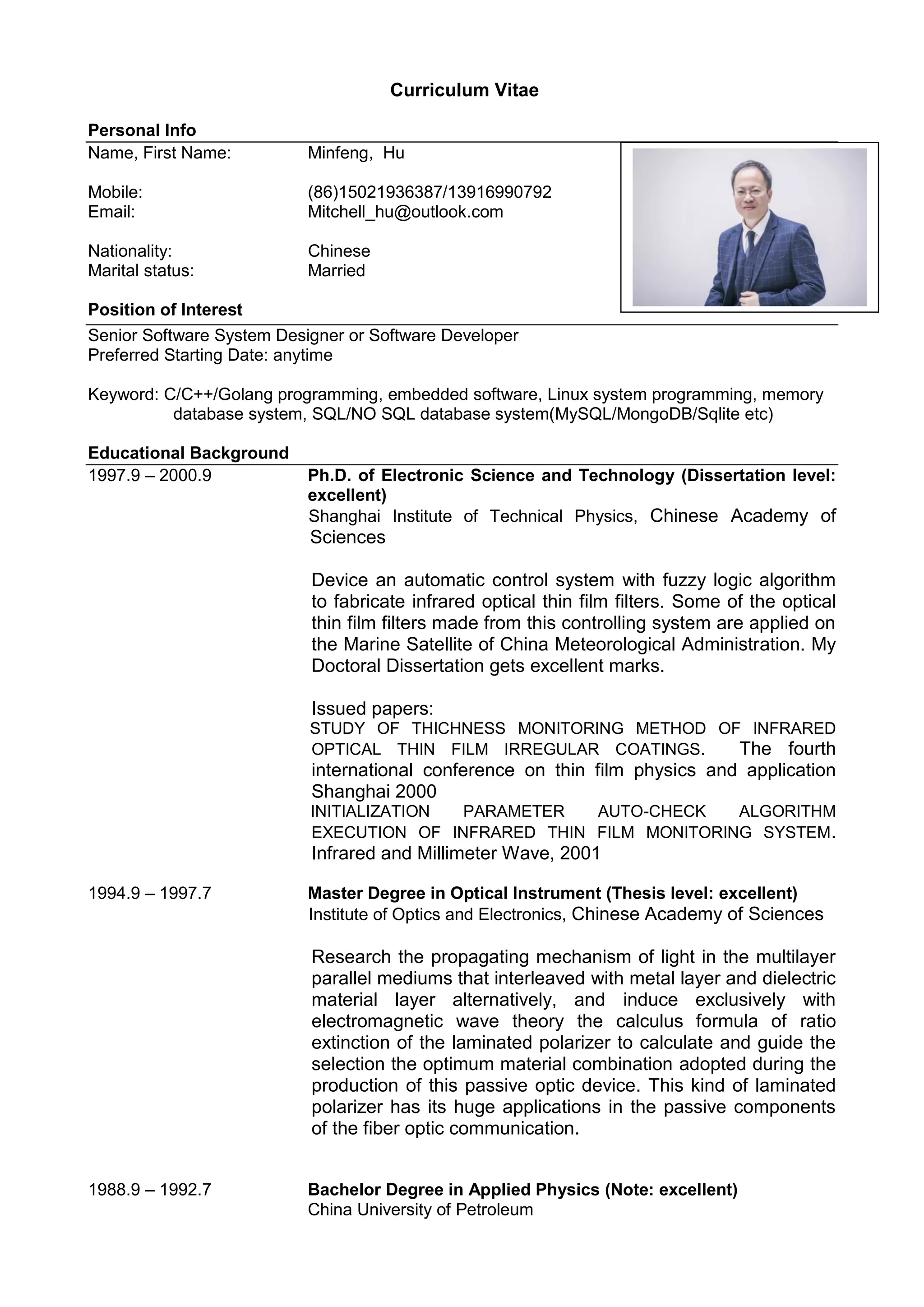 CV of Minfeng Hu | PDF