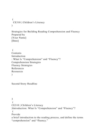 ( CE310 Children’s Literacy)Strategies for Building Re.docx