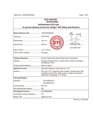 LED Modular Street Light CE Certificate - www.ngtlight.com