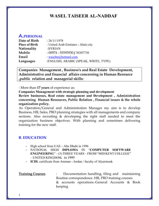 wasel CV | PDF