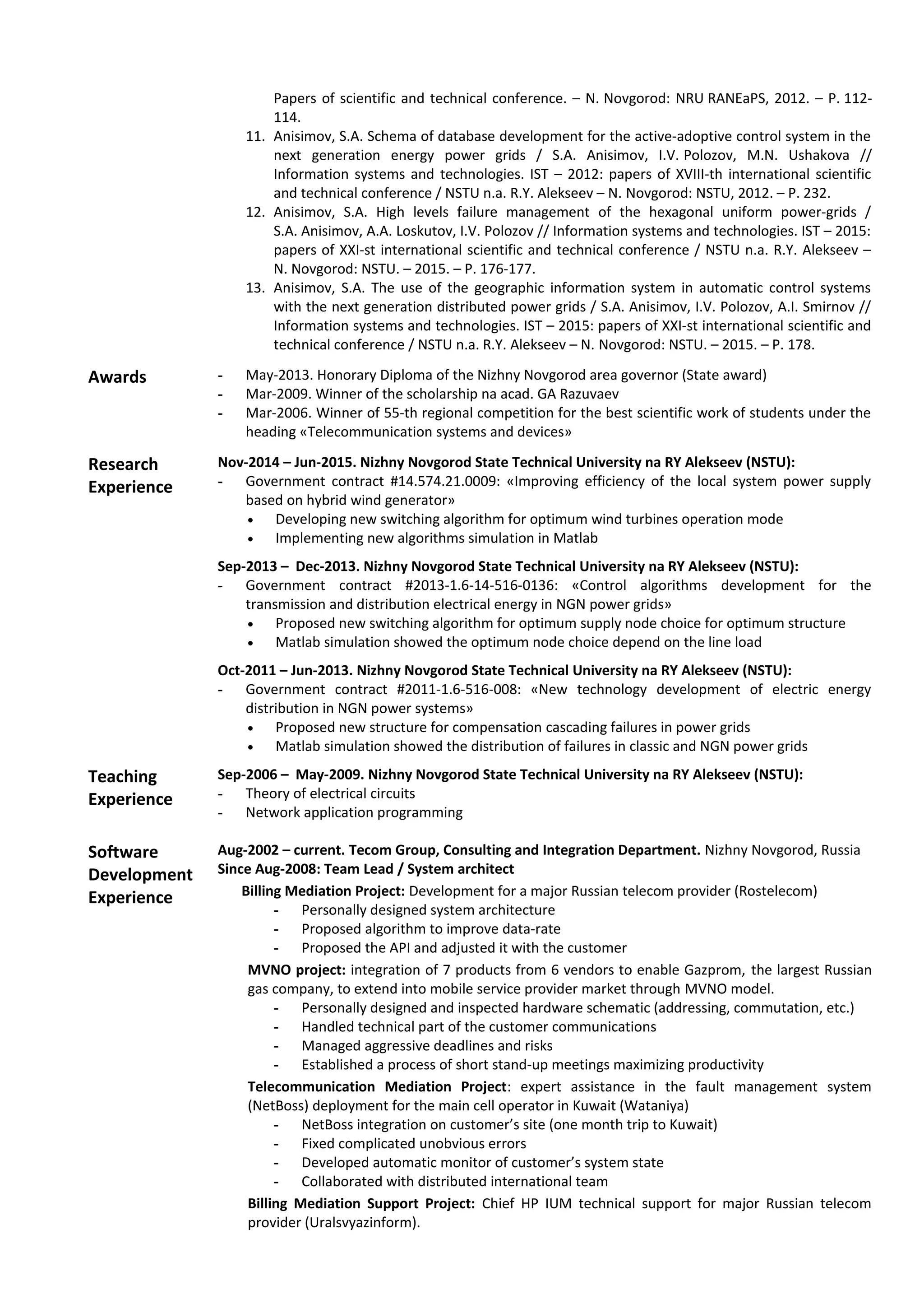 CV - Sergey Anisimov - acad_last_4 | DOC