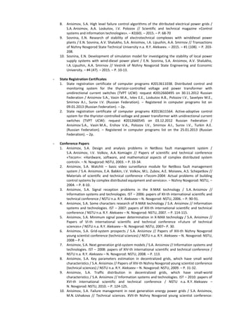 CV - Sergey Anisimov - acad_last_4 | DOC