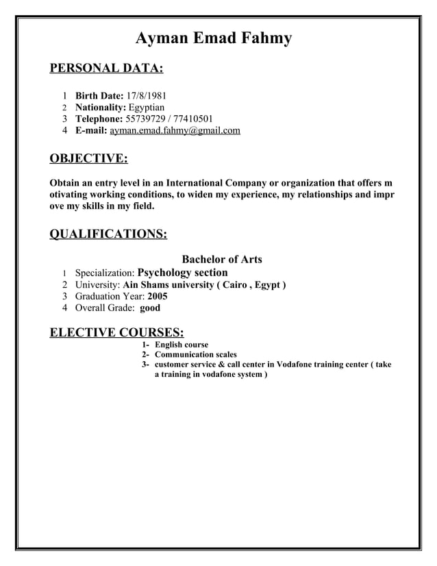 cv ayman 2 | PDF