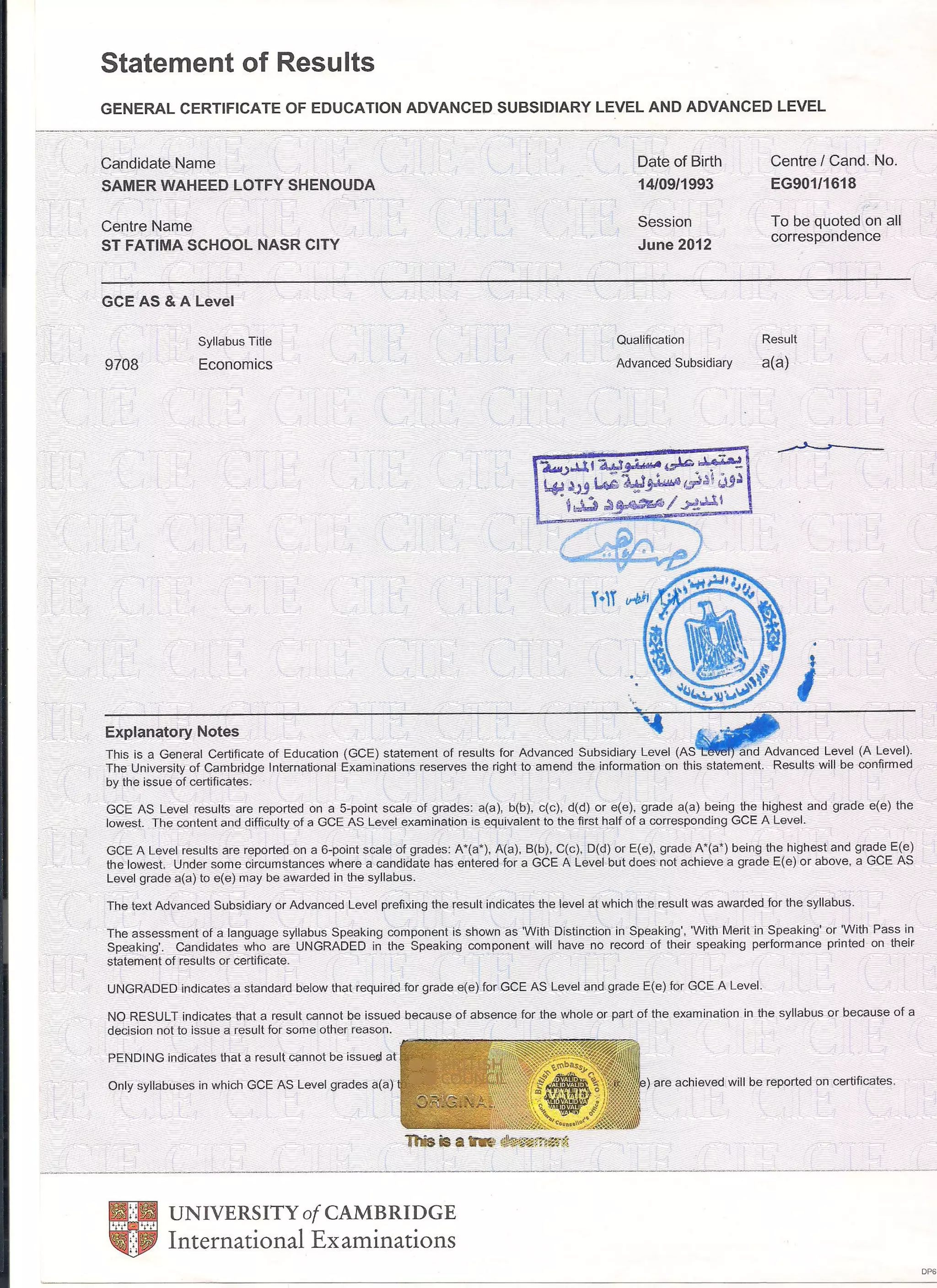 Igcse Pdf