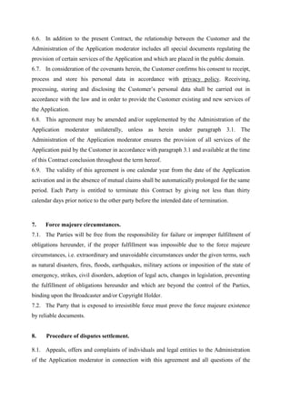 client-offer-en | PDF