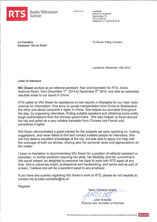 Letter of Reference-WU Xiwen-RTS | PDF