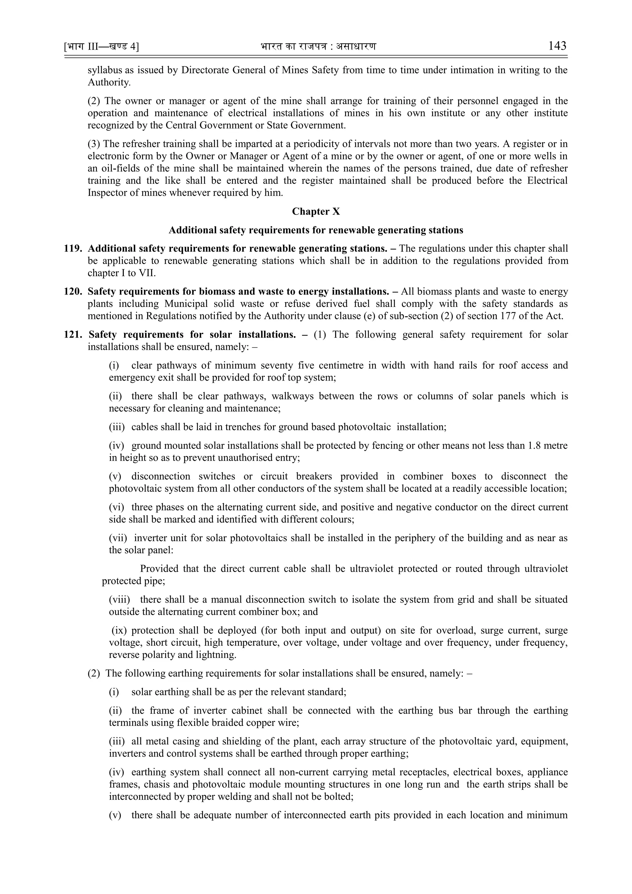 CEA Safety regulations 2023.pdf