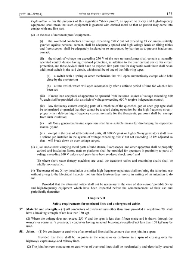 CEA Safety regulations 2023.pdf | First Aid | Injuries