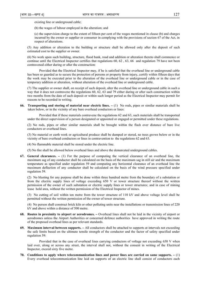 CEA Safety regulations 2023.pdf | First Aid | Injuries