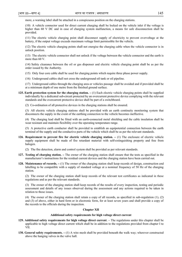 CEA Safety regulations 2023.pdf | First Aid | Injuries