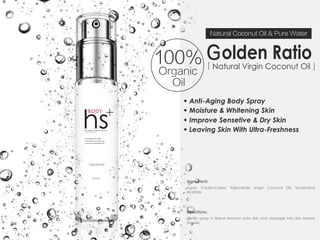 hs+ Skin Products | PDF