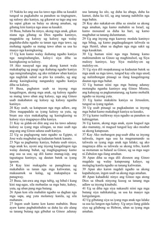 Cebuano - Testament of Zebulun.pdf