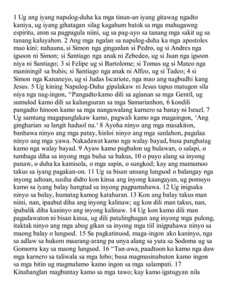 Cebuano bible new testament | PDF