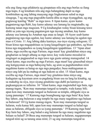 Cebuano bible new testament | PDF