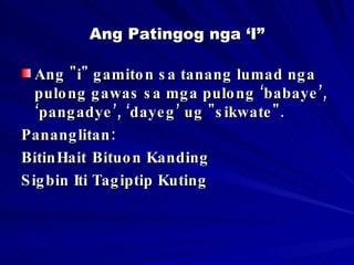 Cebuano creative writing | PPT