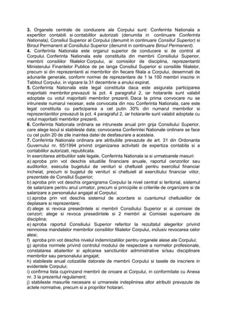 Cecar si cafr proiect | PDF