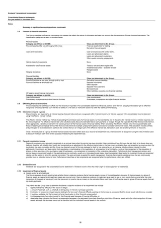 Ecobank Nigeria Annual Report 2014 | PDF