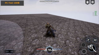 [CEDEC2018] UE4で多数のキャラクターを生かすためのテクニック | PPT