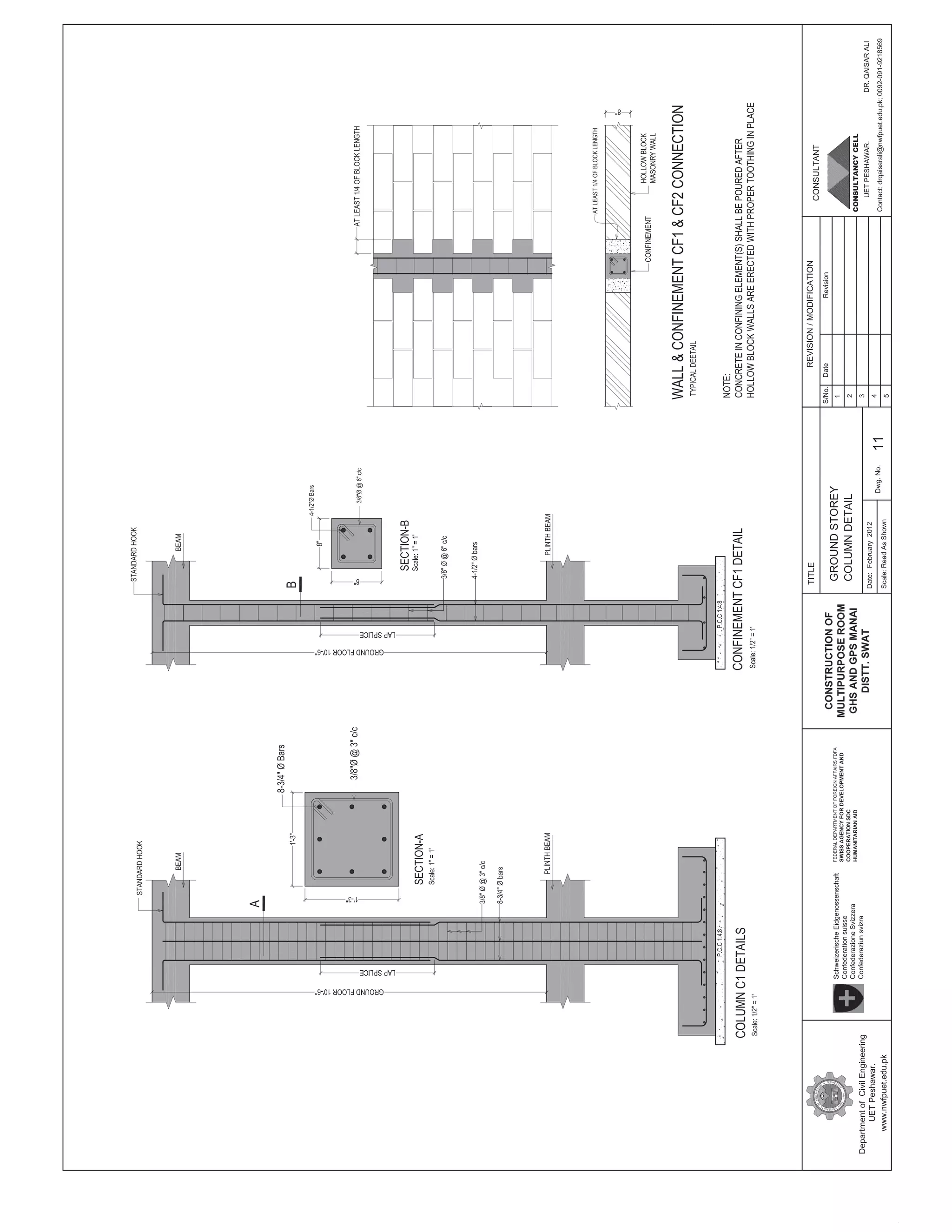 Ce drawing[lab]fwddrawing project drawings part one | PDF