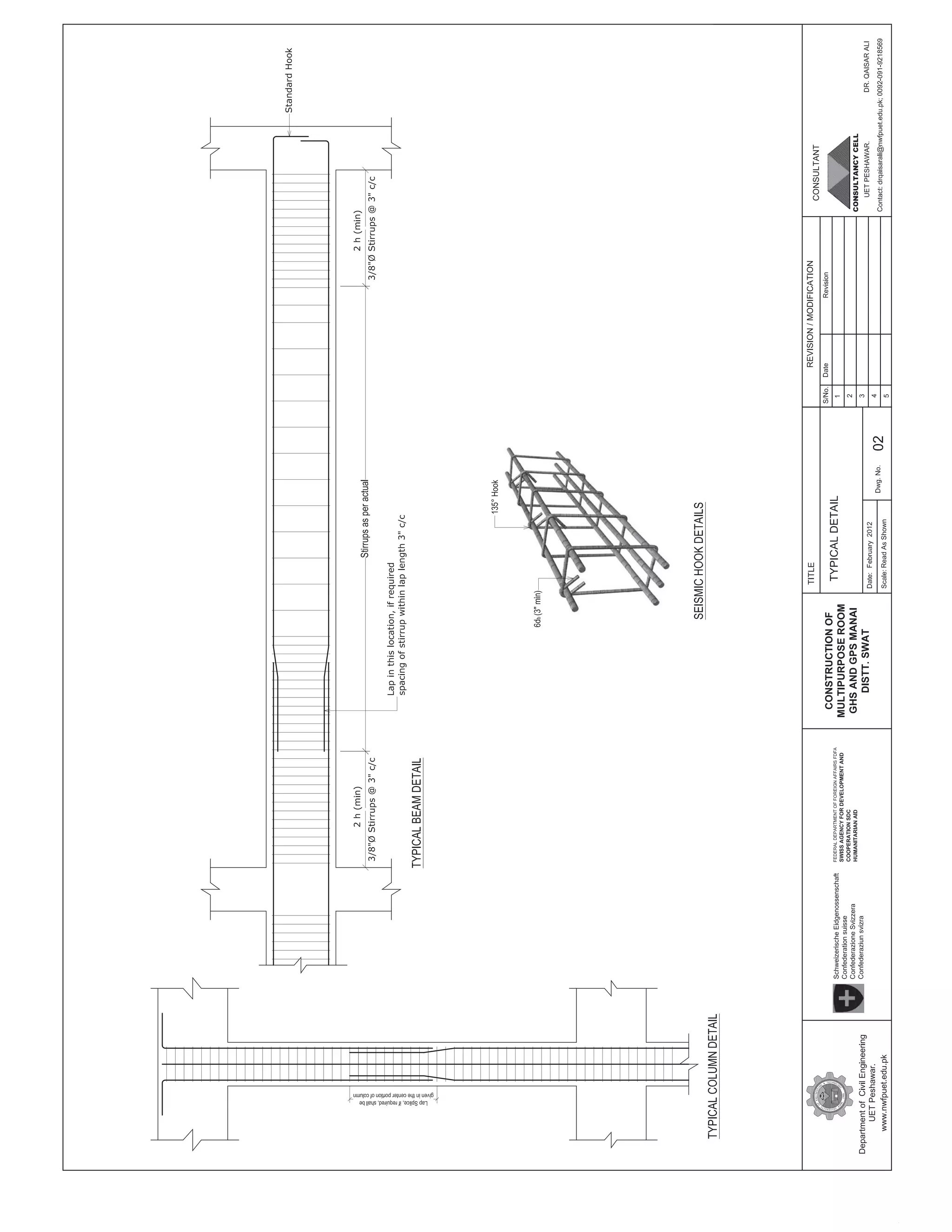 Ce drawing[lab]fwddrawing project drawings part one | PDF | Drawing and ...