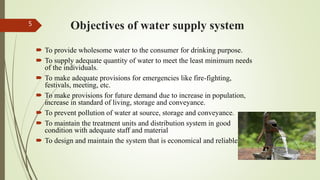 Cee 507 lecture 1 introduction (WATER SUPPLY ENGINEERING) | PPT