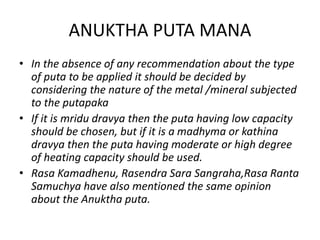 Concept of Agni in Rasa Shastra & Bhaishajya | PPTX