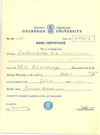 Rank Certificate | PDF