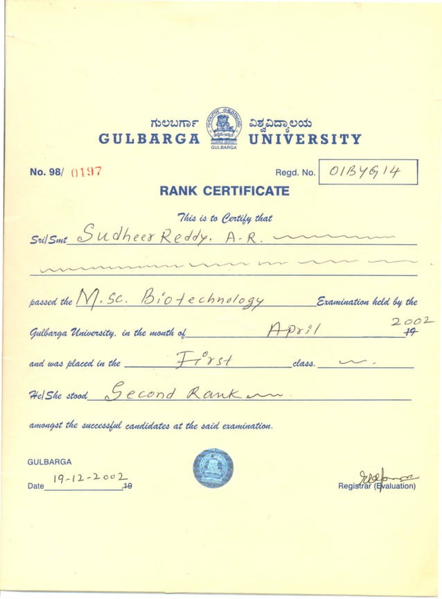 Rank Certificate | PDF