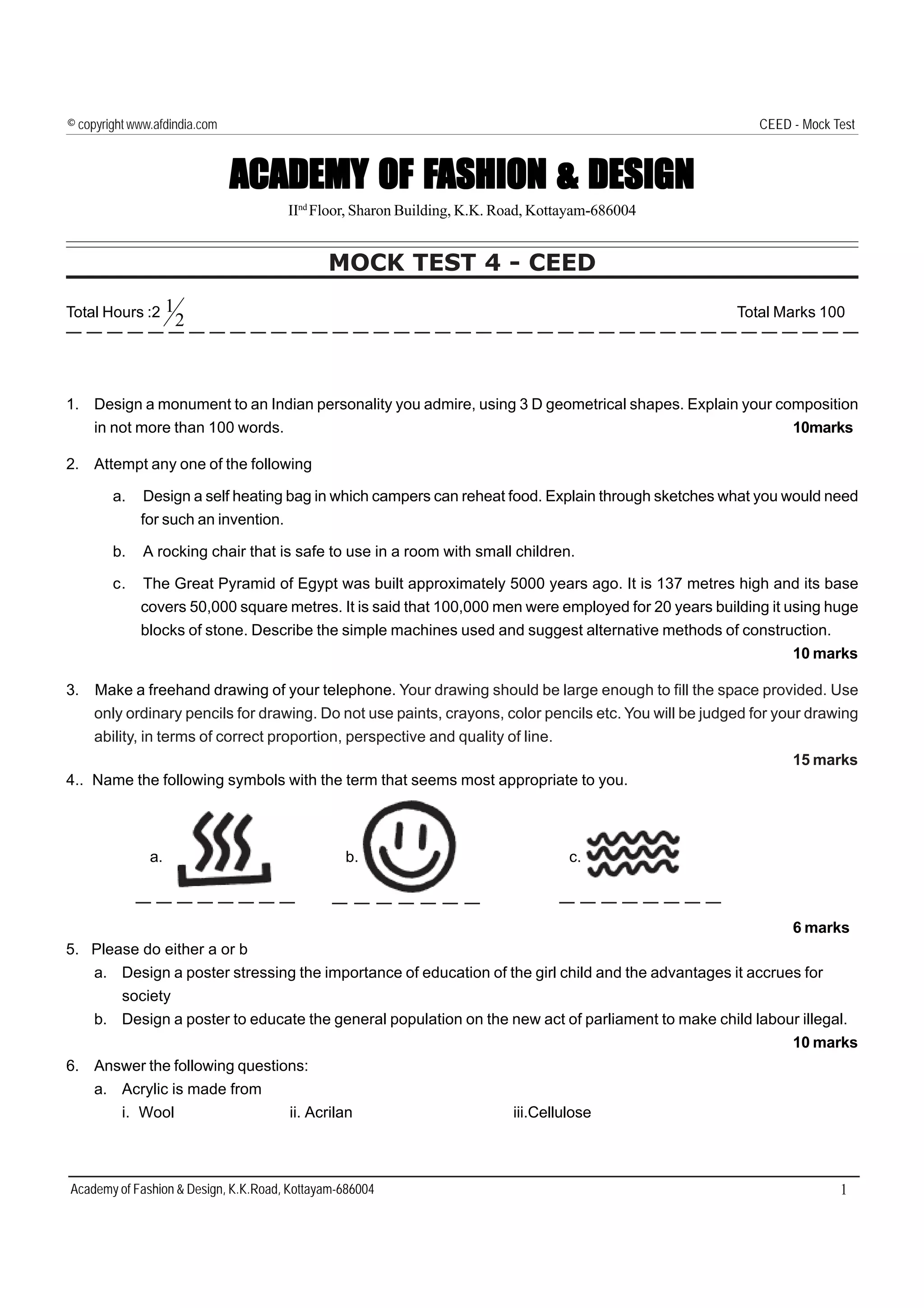ceed-question-paper | PDF